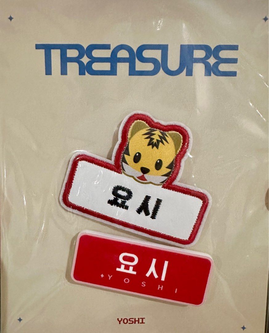 TREASURE TREASUREMAP NAME TAG SET (JUNKYU, JIHOON, HARUTO, YOSHI ...