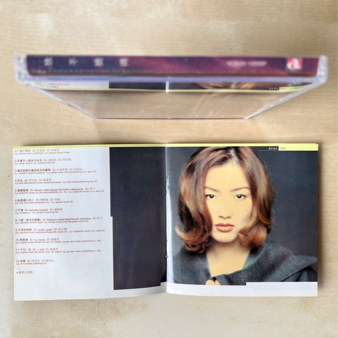 VCD丨鄭秀文 捨不捨得MTV卡拉OK全集 (2VCD) / Sammi Cheng MTV Karaoke , 興趣及遊戲, 音樂、樂器 & 配件, 音樂與媒體 - CD 及 DVD ...