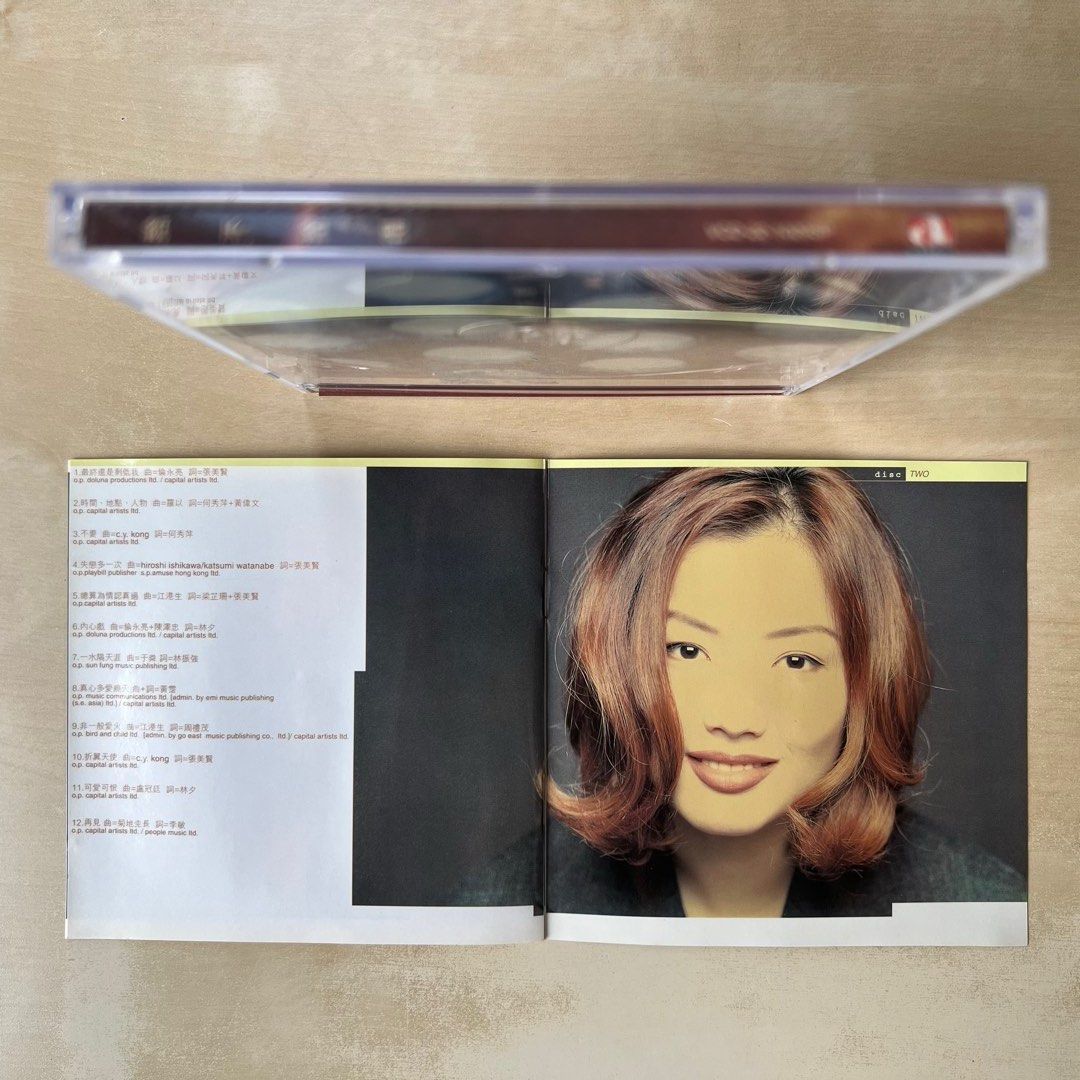 VCD丨鄭秀文 捨不捨得MTV卡拉OK全集 (2VCD) / Sammi Cheng MTV Karaoke , 興趣及遊戲, 音樂、樂器 & 配件, 音樂與媒體 - CD 及 DVD ...