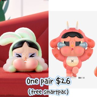 Popmart 13th Spotlight Outsider Skullpanda, Crybaby Bunny Bubbles, Kung ...