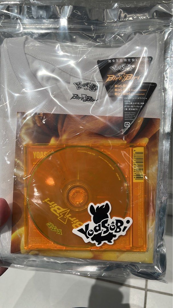 Yoasobi Pokemon Center Biri Biri Limited Edition Hobbies And Toys Music And Media Cds And Dvds On