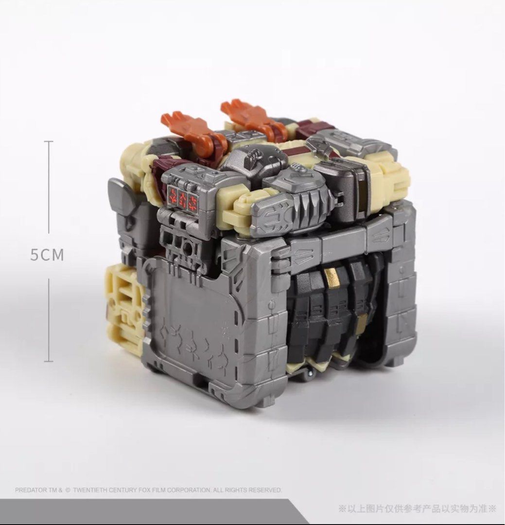 52toys Beastbox / Megabox Predator MB-11, Hobbies & Toys, Toys & Games ...