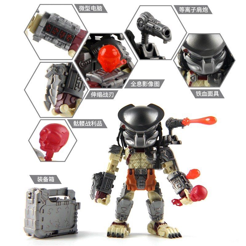 52toys Beastbox / Megabox Predator MB-11, Hobbies & Toys, Toys & Games ...