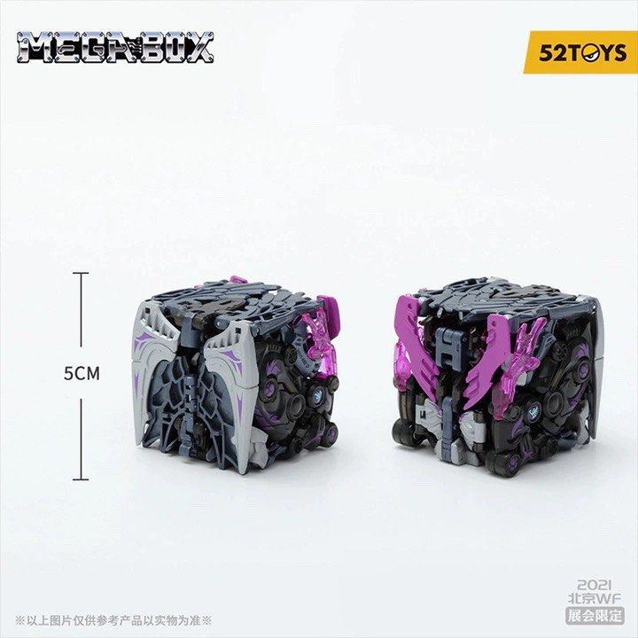 52toys Beastbox/ Megabox Black Kirin MB-22MO (Limited Edition), Hobbies ...