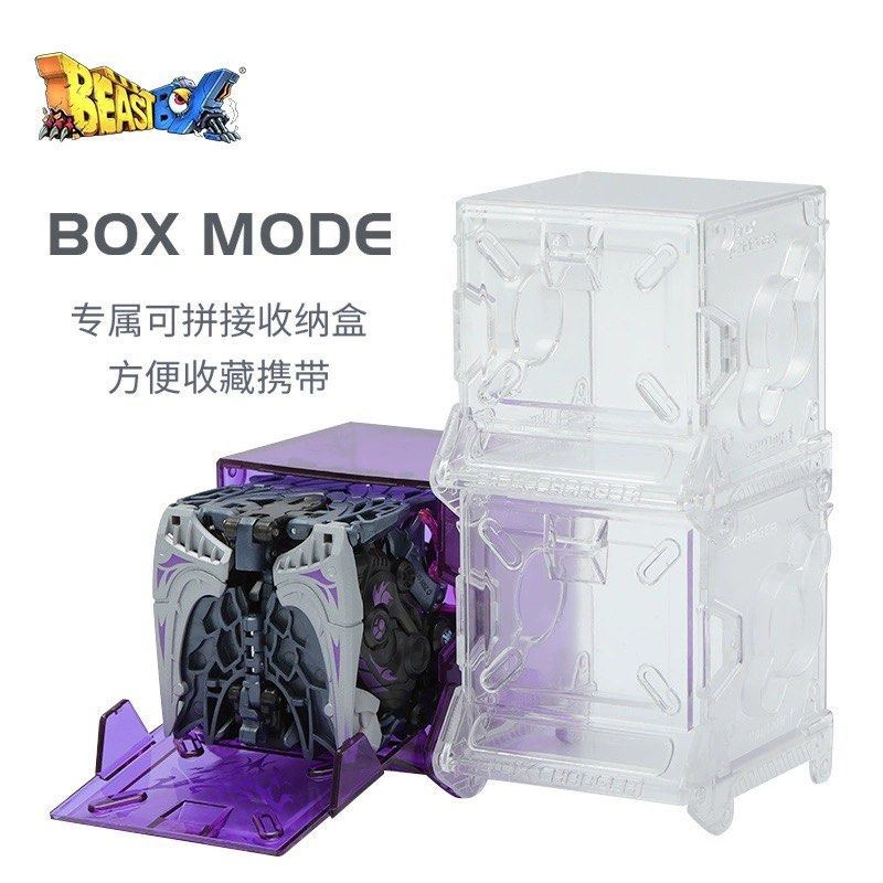 52toys Beastbox/ Megabox Black Kirin MB-22MO (Limited Edition), Hobbies ...