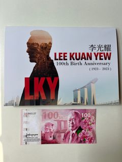 A74 - LKY 100 th Birth Anniversary SG $10 Coin & 100th Commemorative ...