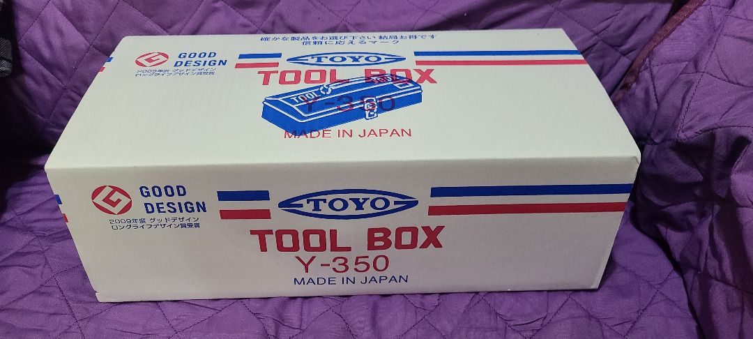 全日空 飛機維修工具箱 ANA Tool Box, 興趣及遊戲, 手作＆自家設計, 工藝用品及工具 - Carousell