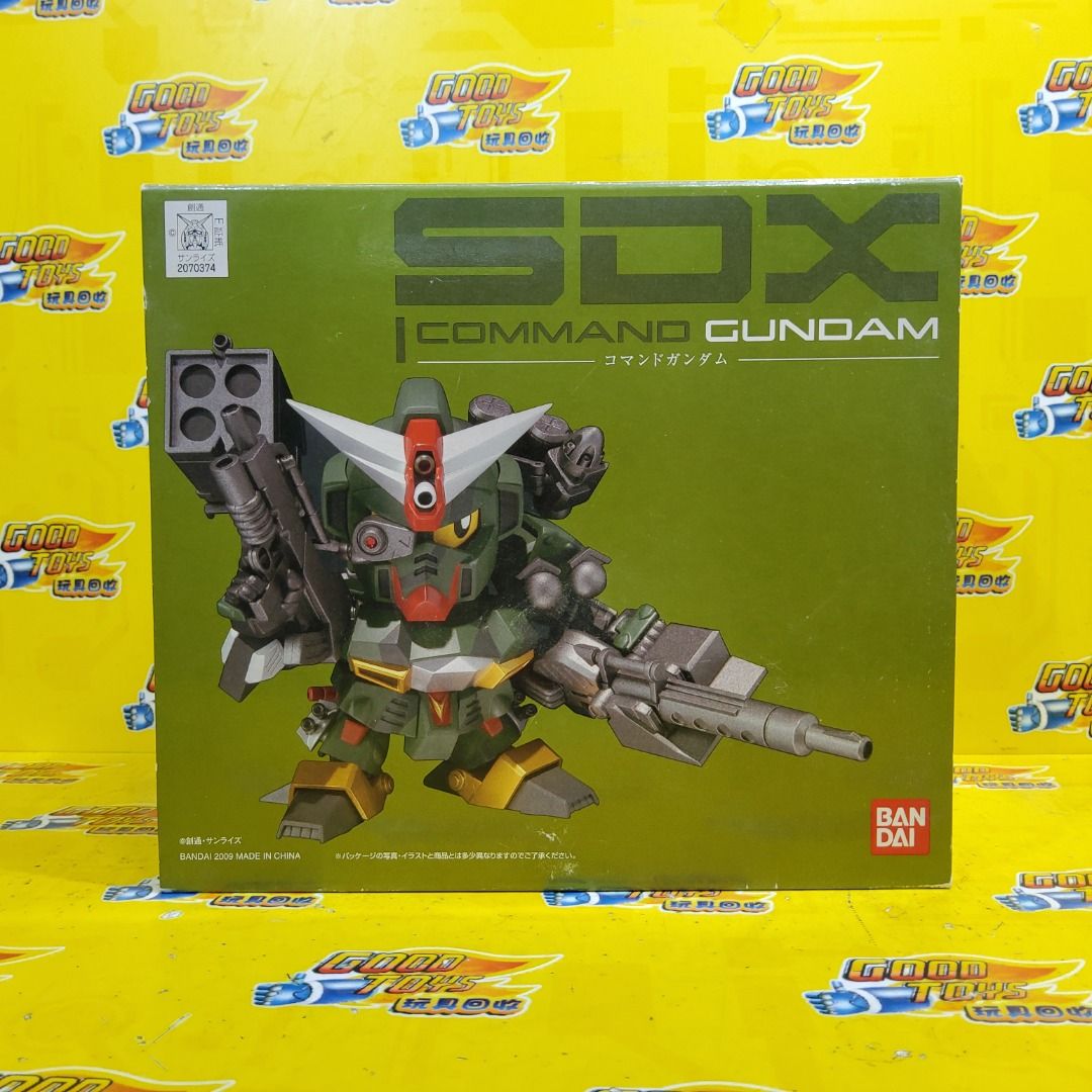 中古已開封 BANDAI SD高達BB戰士 超合金 SDX COMMAND GUNDAM 指揮官高達 50, 興趣及遊戲, 玩具 & 遊戲類 - Carousell