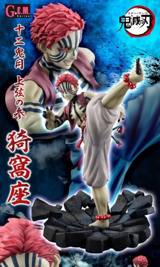 Akaza megahouse figure - demon slayer gem, Hobbies & Toys, Toys & Games ...