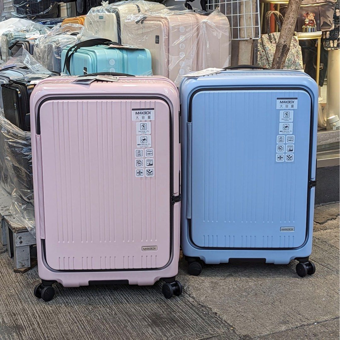(全新)日本A.L.I MAXBOX MC-8011前開蓋 20”/24”/28” 行李箱, 興趣及遊戲, 旅行, 旅遊 - 旅行必需品及用品 ...