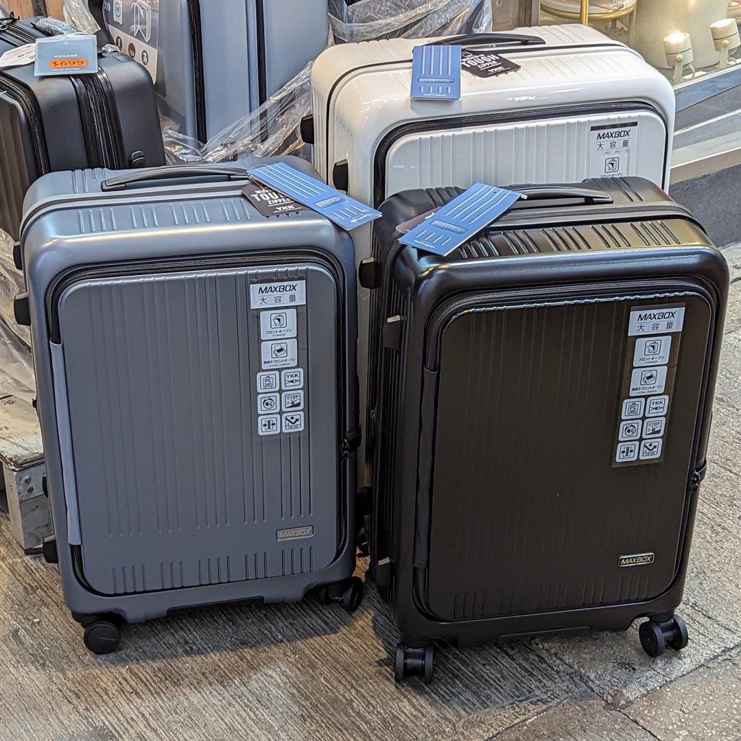(全新)日本A.L.I MAXBOX MC-8011前開蓋 20”/24”/28” 行李箱, 興趣及遊戲, 旅行, 旅遊 - 旅行必需品及用品 ...