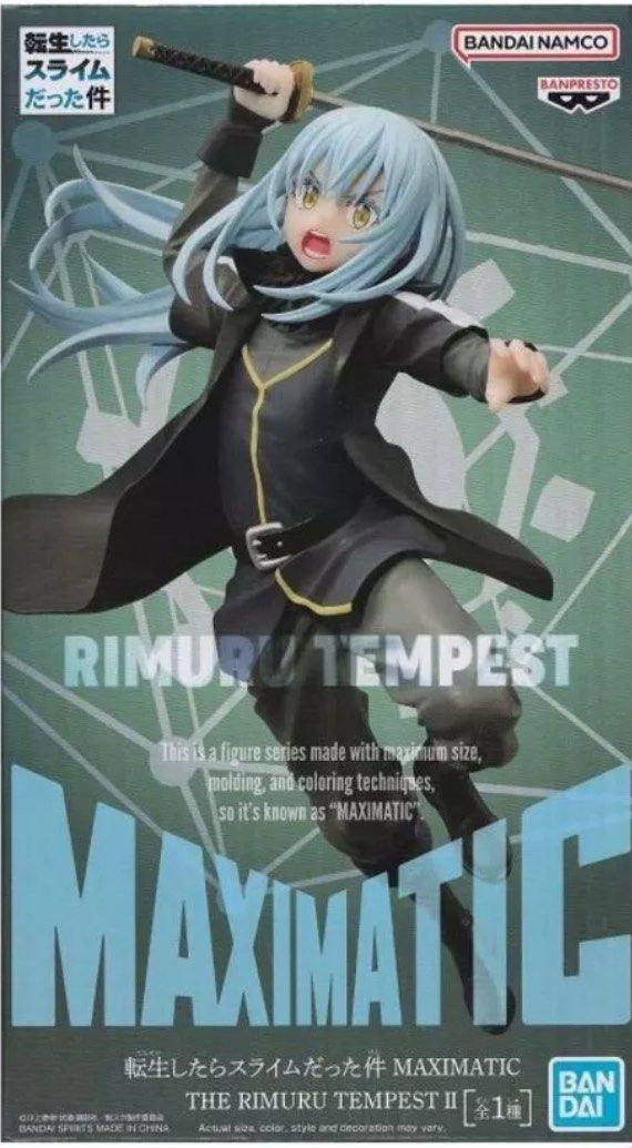 Banpresto That Time I Got Reincarnated As A Slime Maximatic The Rimuru ...