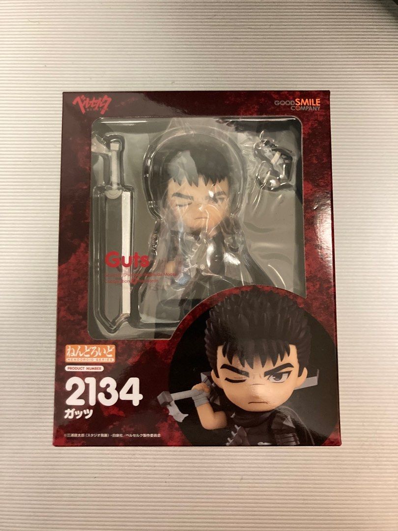 Berserk Nendoroid 2134 Guts, Hobbies & Toys, Toys & Games on Carousell