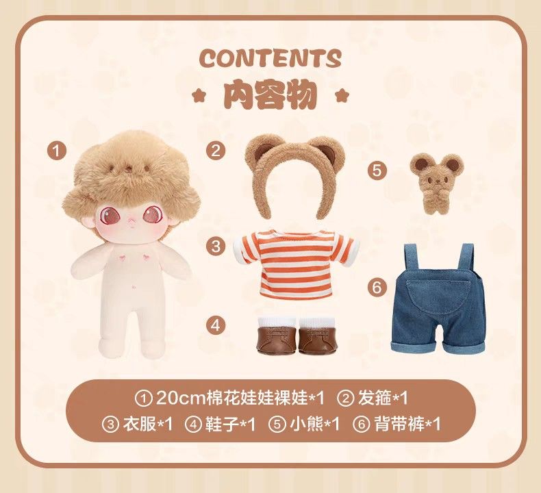 [BRAND NEW! POPMART] POPMART DIMOO ANIMAL KINDGOM SERIES EXCLUSIVE ...