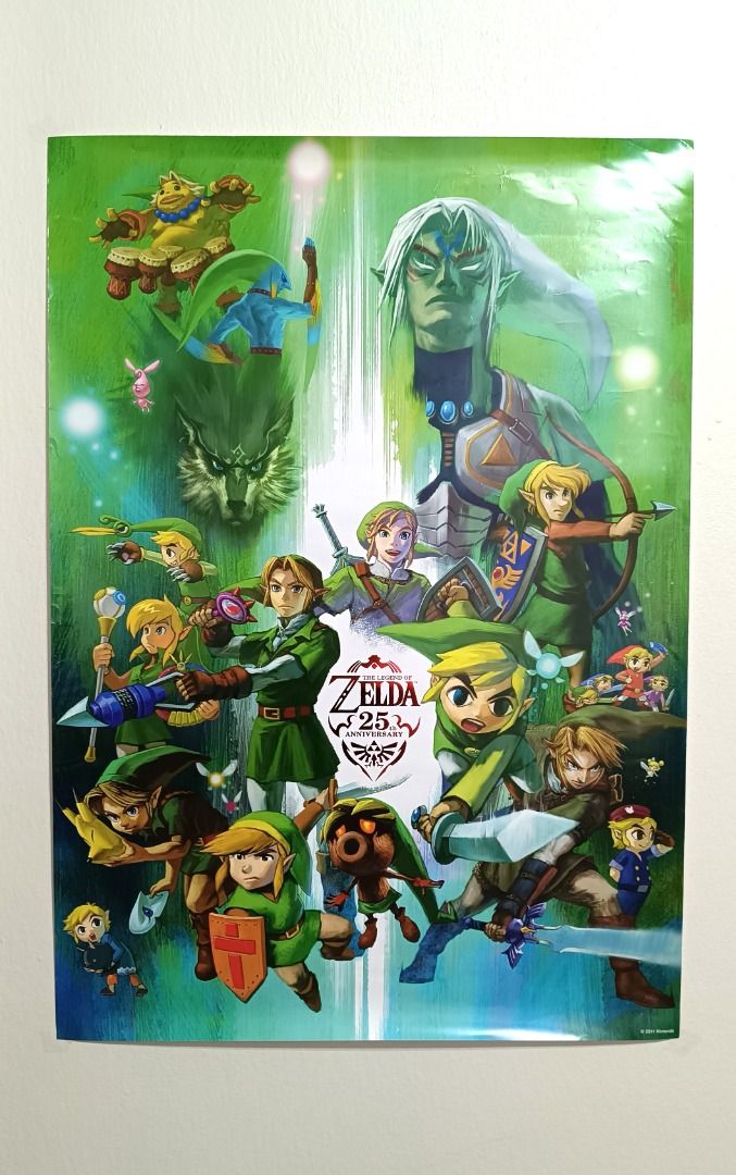 Zelda 25th Anniversary Logo