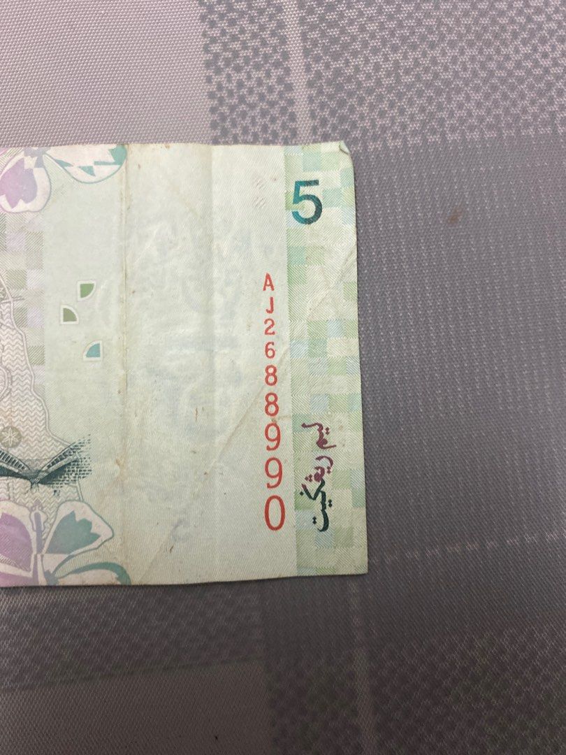 Duit lama Rm5 sign aishah, Hobbies & Toys, Collectibles & Memorabilia ...