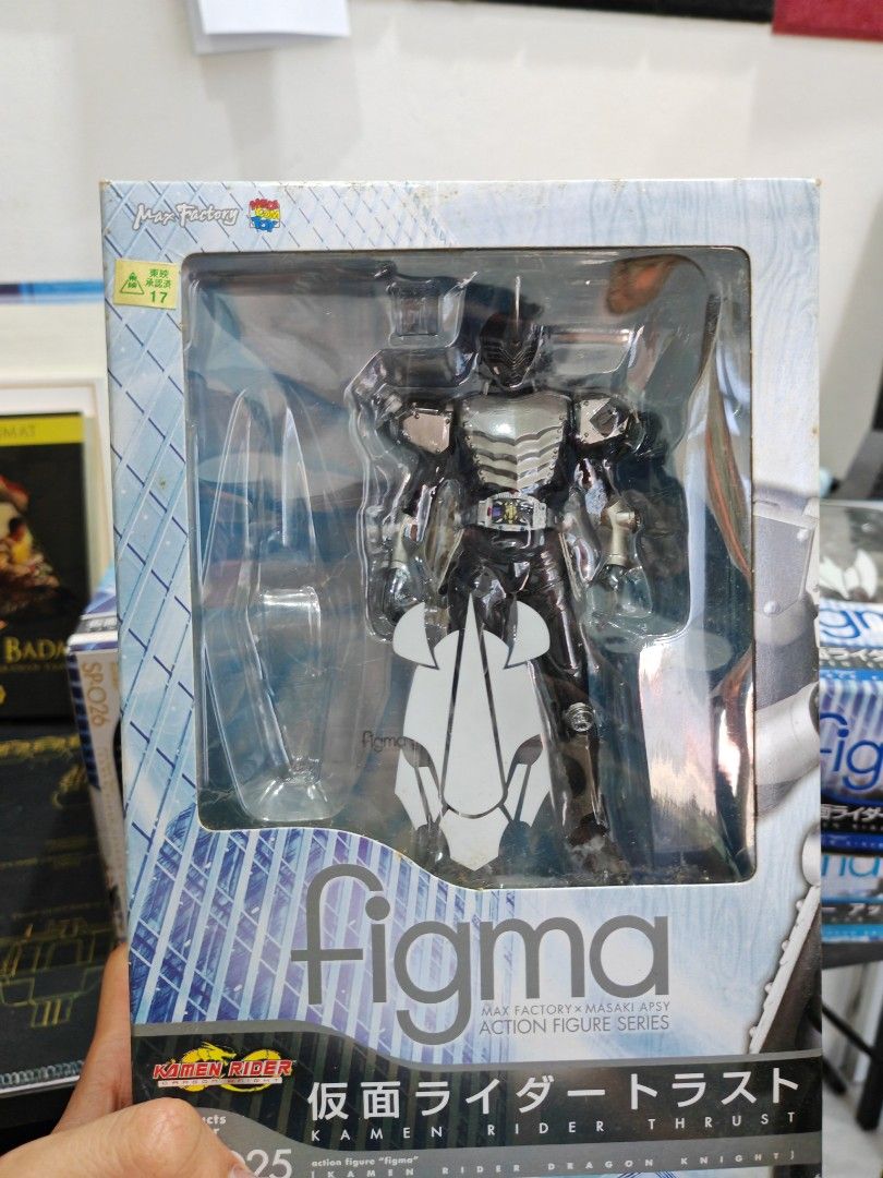 Figma Kamen Rider Gai / Thrust, Hobbies & Toys, Toys & Games on Carousell