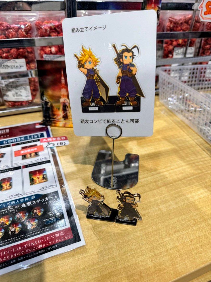 Final Fantasy VII Rebirth Tokyo Tower collab merch on Carousell