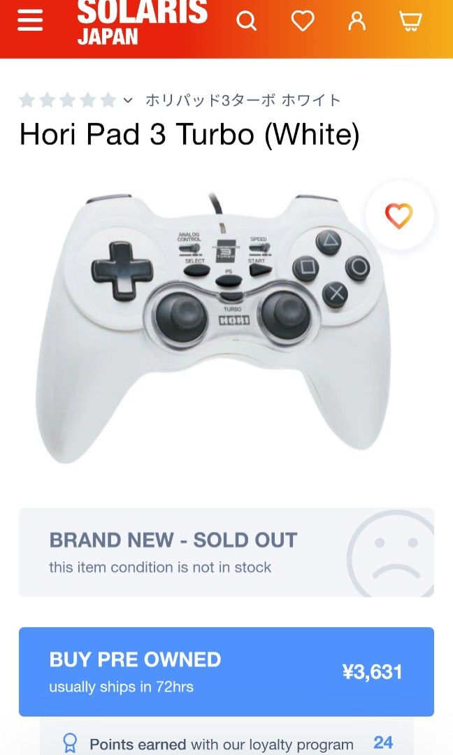 Japan Rare Hori Pad 3 Turbo Pad Controller (White) | ps3, Video Gaming ...