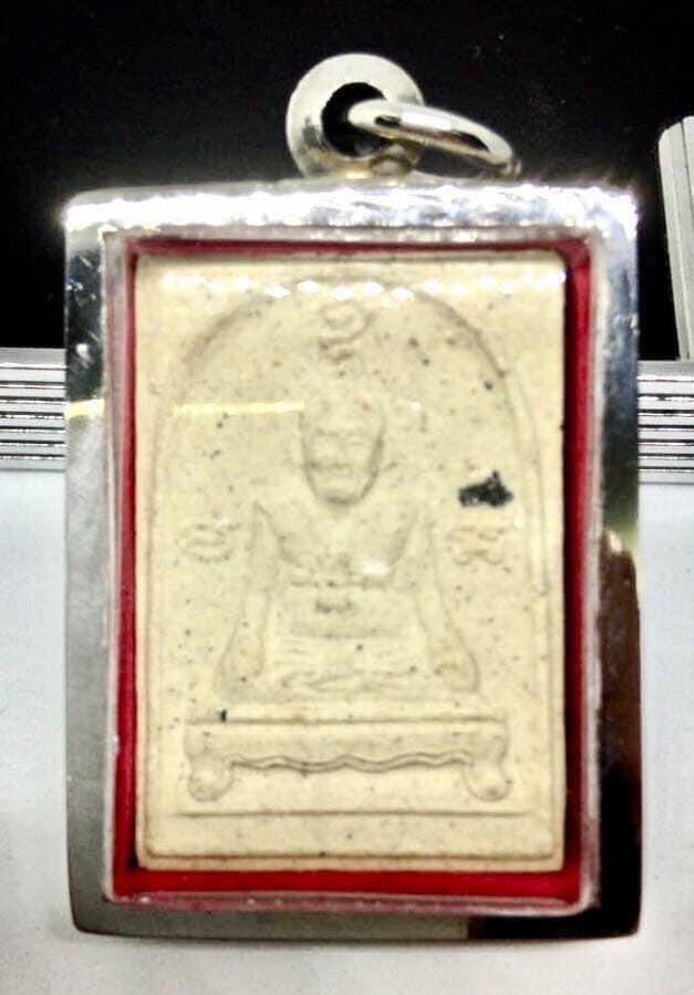 LP Buddha. Wat Klang ChooSee. 2535. $100, Hobbies & Toys, Memorabilia ...