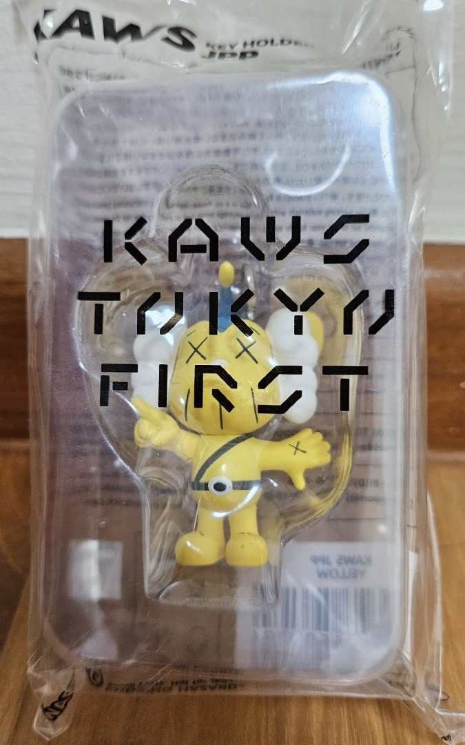 Medicom Toy Kaws Tokyo First JPP Yellow Key Holder, Hobbies & Toys ...
