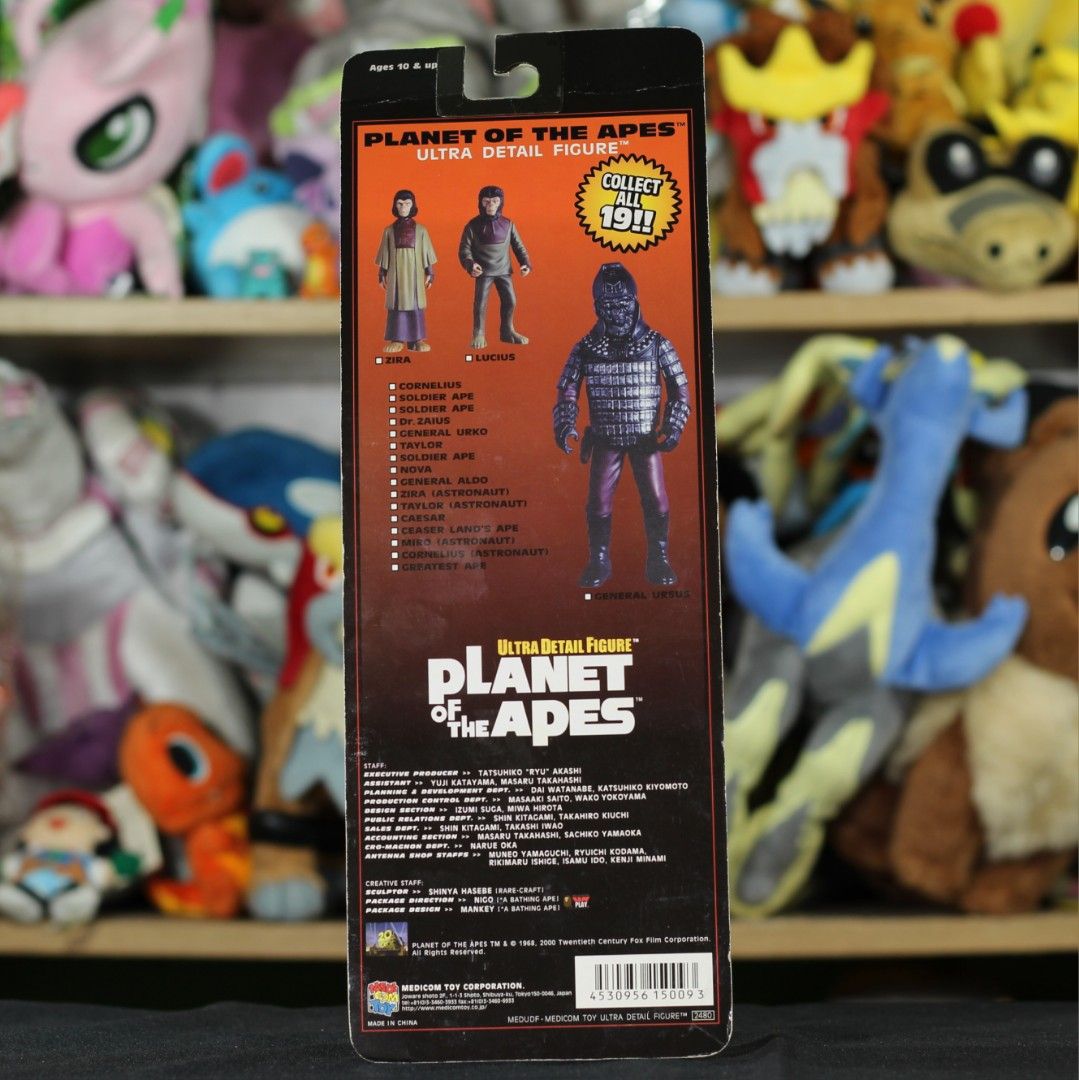 Medicom Toy Ultra Detailed Figure Planet Of The Apes General Ursus Figure, Hobbies & Toys, Toys ...