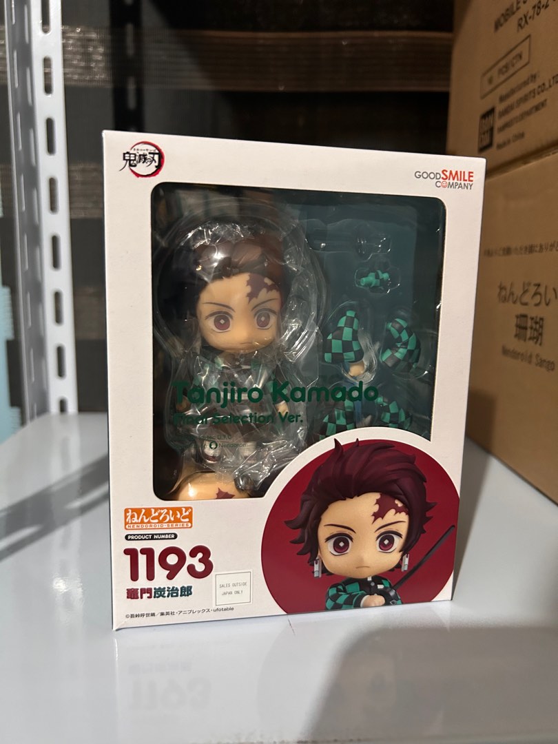 Nendoroid 1193 Tanjiro Kamado Demon Slayer, Hobbies & Toys, Toys ...