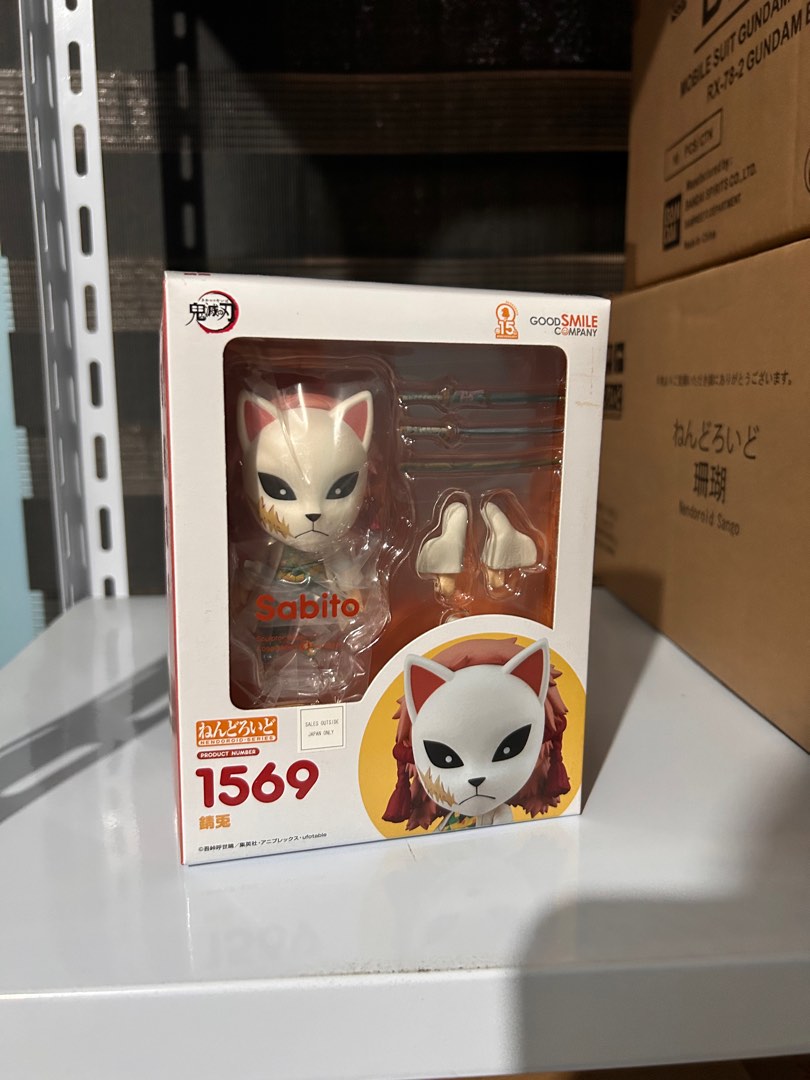 Nendoroid 1569 Sabito Demon Slayer, Hobbies & Toys, Toys & Games on ...