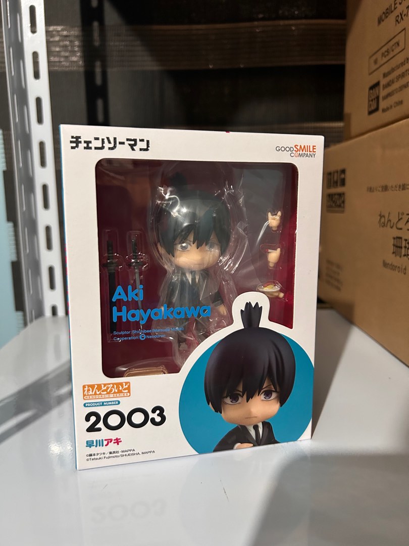Nendoroid 2003 Aki Hayakawa Chainsaw Man, Hobbies & Toys, Toys & Games ...