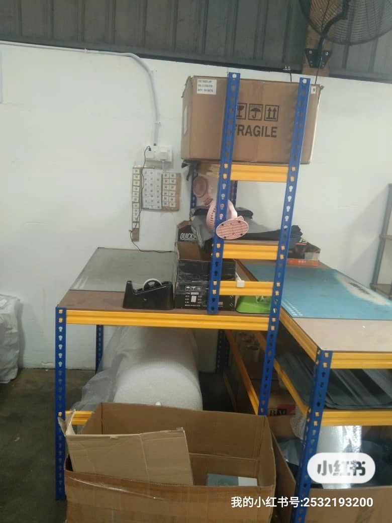 packing rack, Furniture & Home Living, Home Improvement & Organisation ...