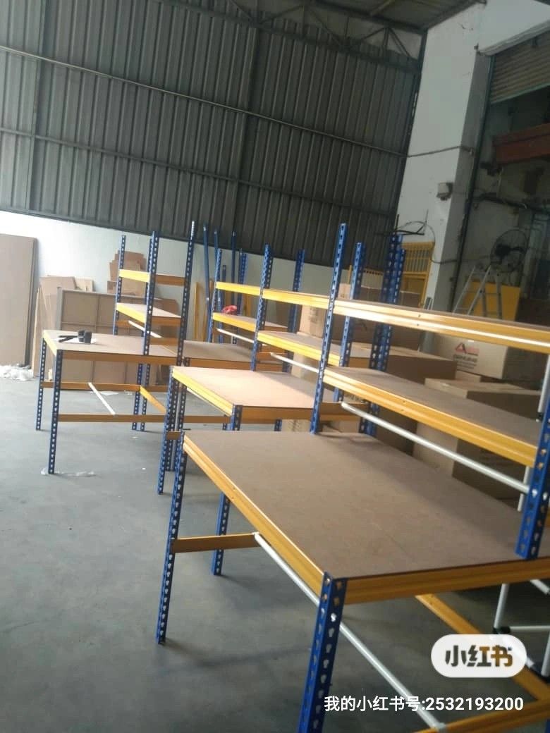 packing rack, Furniture & Home Living, Home Improvement & Organisation ...