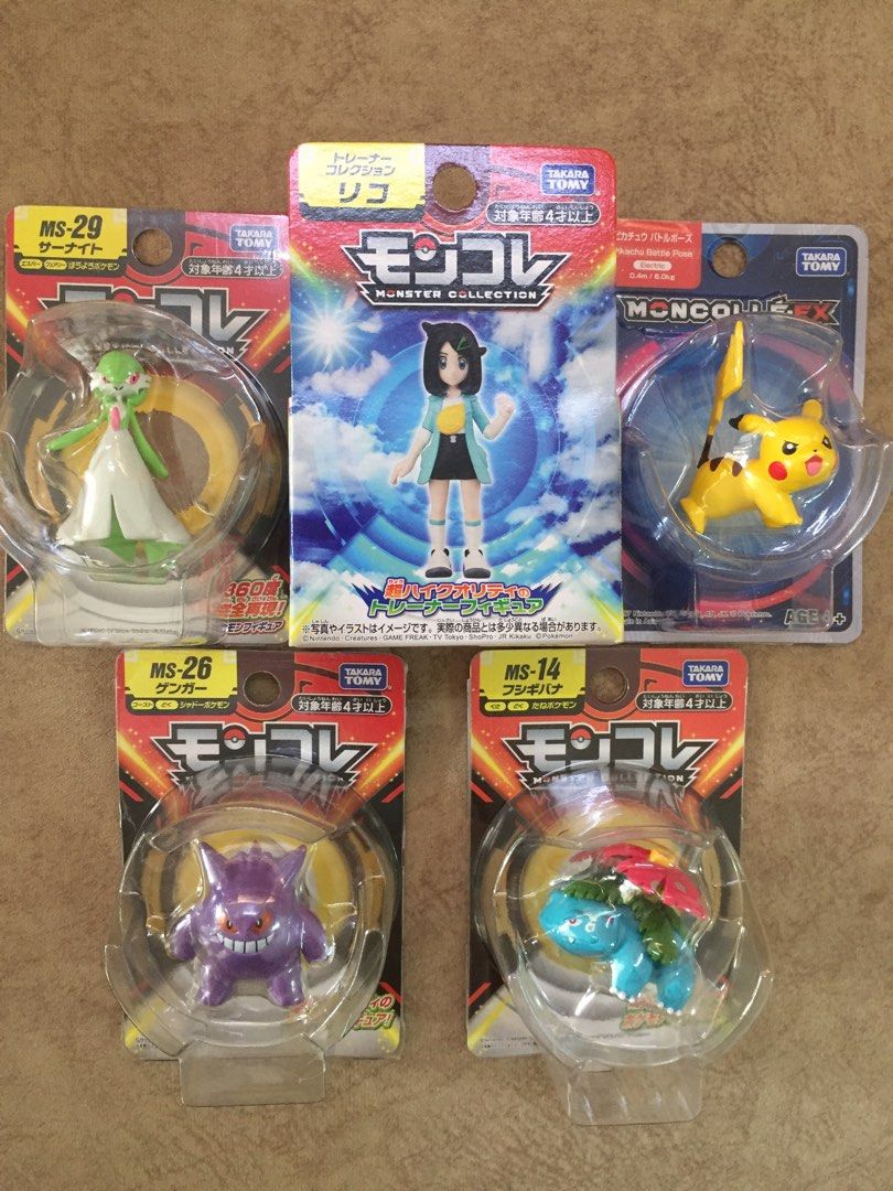 Pokemon Moncolle Trainer Liko w Gardevoir Pikachu Gengar Venusaur ...