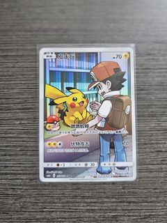 50x70 Pokemon Generation 1 poster, 151 Pokemon, home design frame not ...