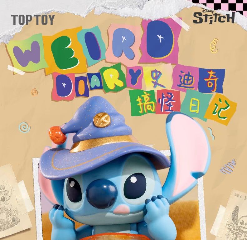Preorder (Confirmed Design) - Toptoy top toy Disney Stitch Weird Diary ...