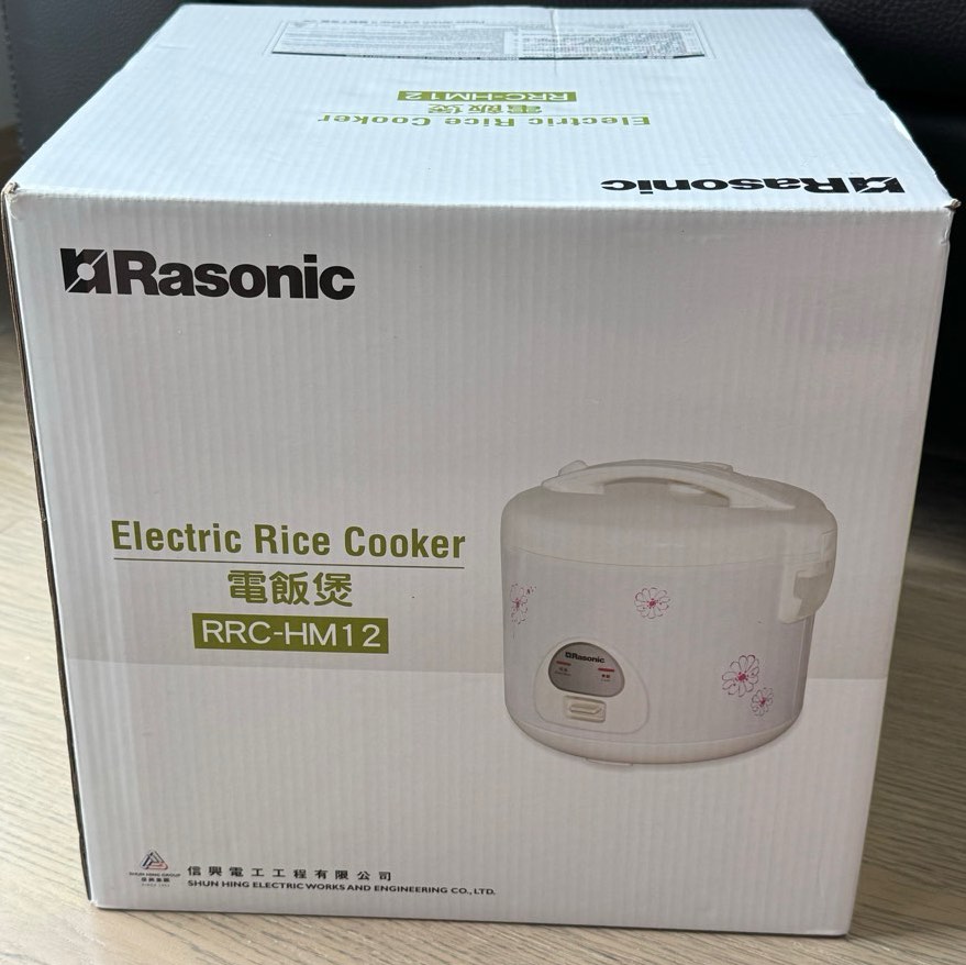 Rasonic Rice Cooker 1.2L RRC-HM12 樂信牌 電飯煲, 家庭電器, 廚房電器, 鍋具 - Carousell