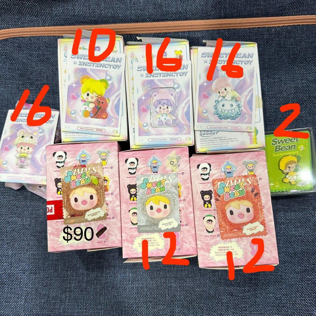 Sweet bean pop mart blind box popmart sweetbean supermarket convenience ...