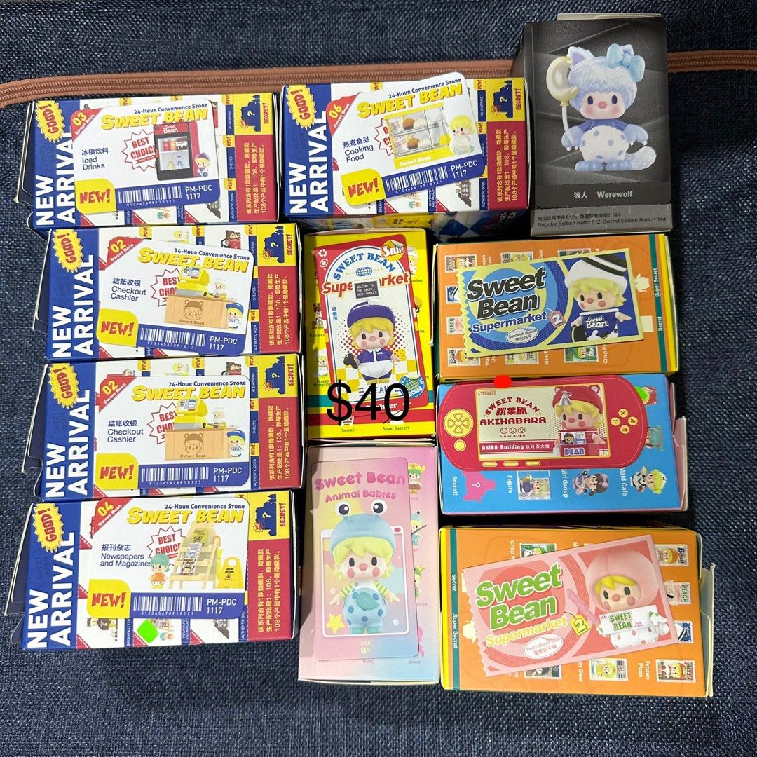 Sweet bean pop mart blind box popmart sweetbean supermarket convenience ...