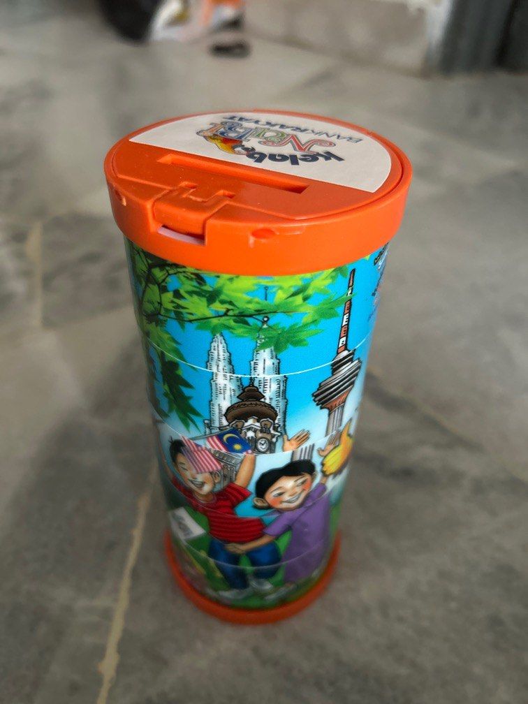 Tabung Nuri Bank Rakyat, Hobbies & Toys, Collectibles & Memorabilia ...