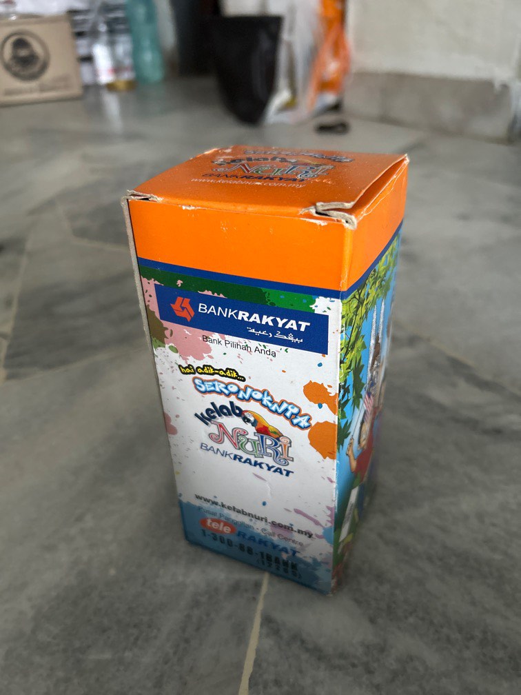 Tabung Nuri Bank Rakyat, Hobbies & Toys, Collectibles & Memorabilia ...