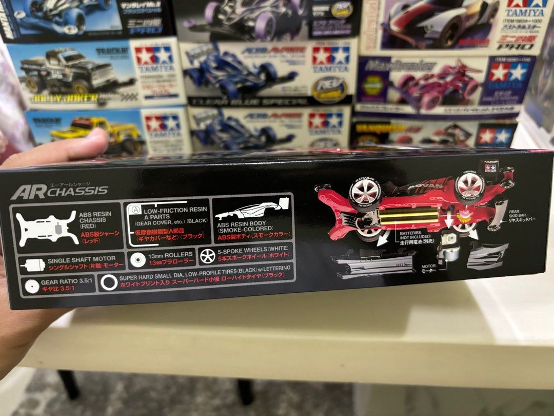 Tamiya Aero Avante Advan edition, Hobbies & Toys, Toys & Games on Carousell