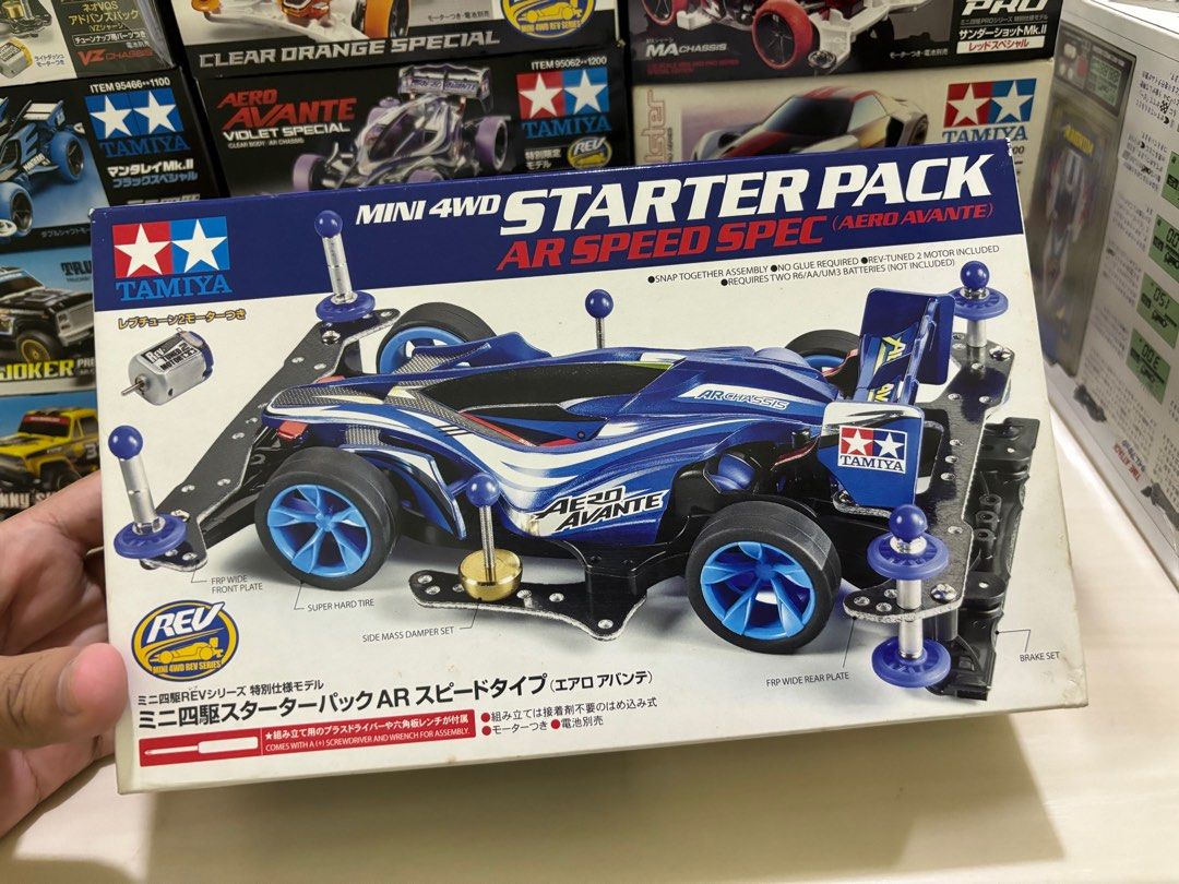 Tamiya Aero Avante Starter Pack, Hobbies & Toys, Toys & Games on Carousell