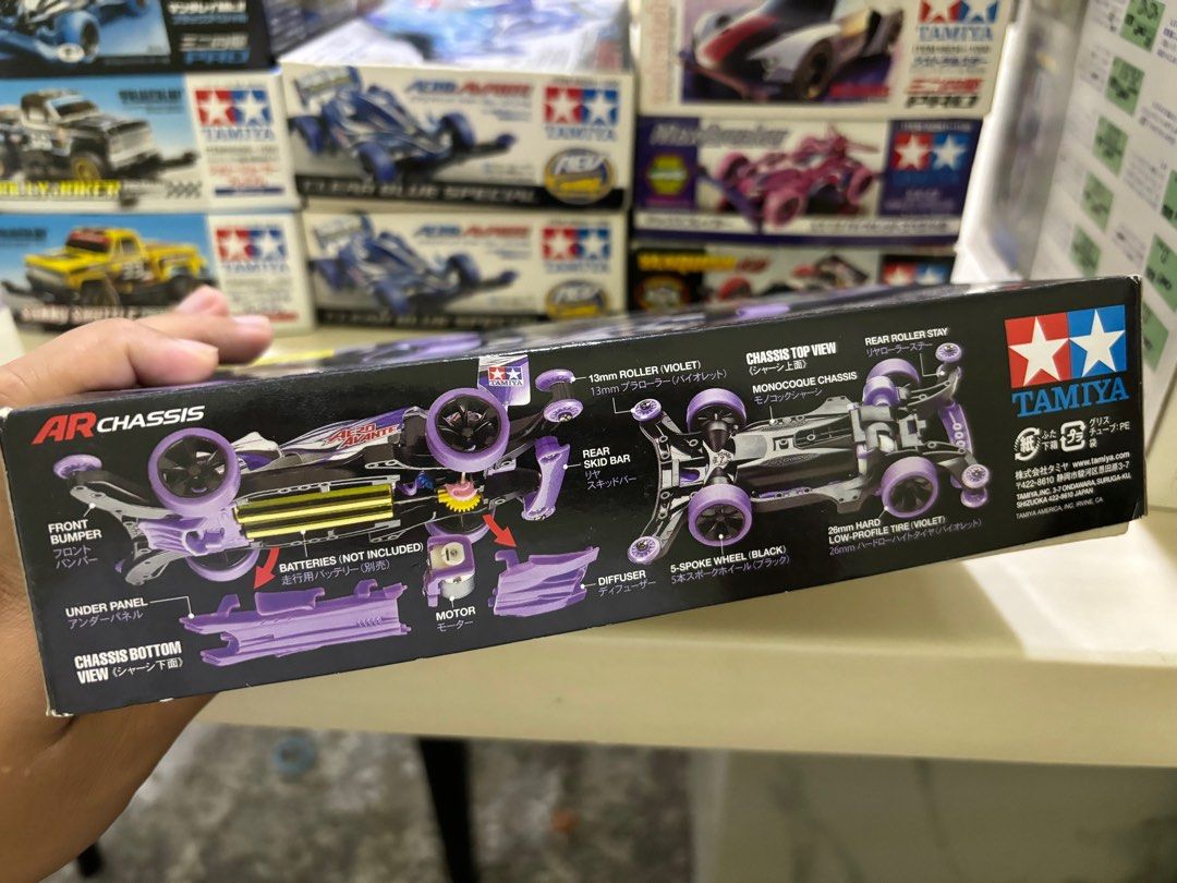 Tamiya Aero Avante Violet Special, Hobbies & Toys, Toys & Games on ...
