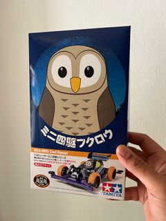 Tamiya Mini 4WD AT Sliding Anchor, Hobbies & Toys, Toys & Games on ...