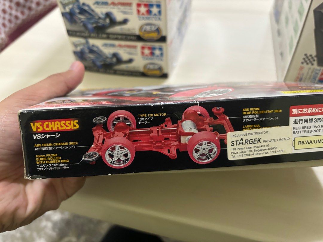 Tamiya Vanquish RS, Hobbies & Toys, Toys & Games on Carousell