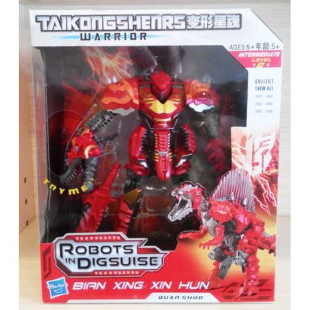 Transformers Scorn Dinobots Dinosaur Spinosaurus Robot Grimlock Model ...