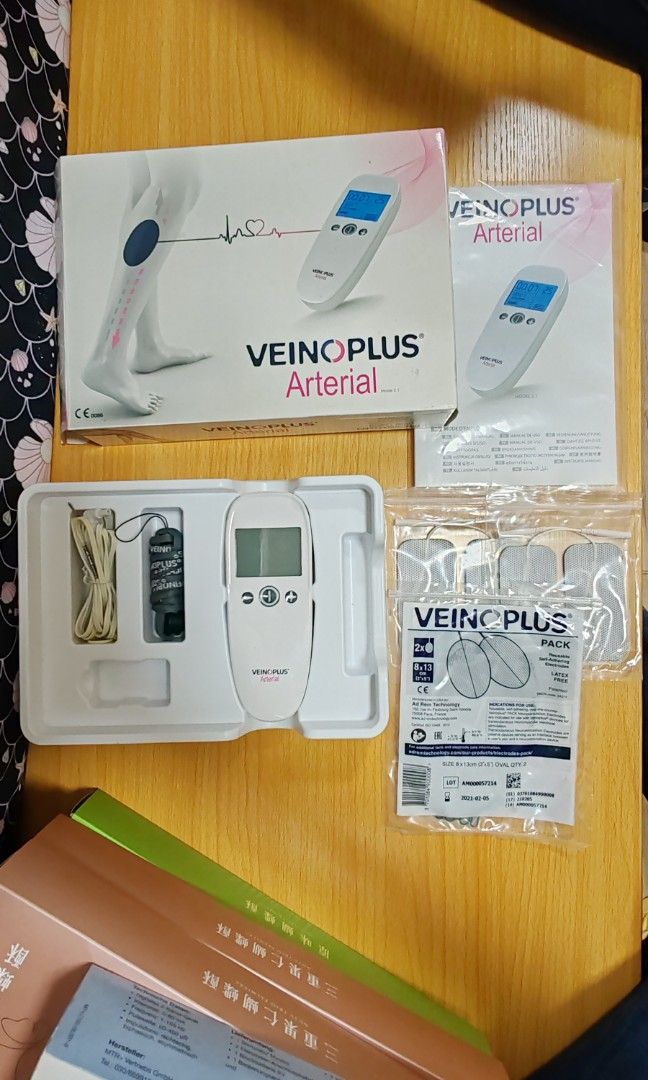 法國Veinoplus Arterial 腳部動脈血液刺激儀 電療機, 健康及營養食用品, 醫療用品和工具 - Carousell