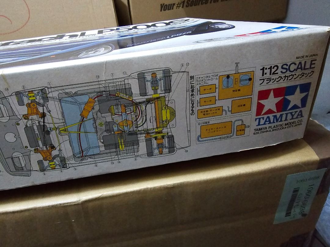雙星搖控車 - (1) Vintage and brand new kit of Tamiya 1/12 Lamborghini ...