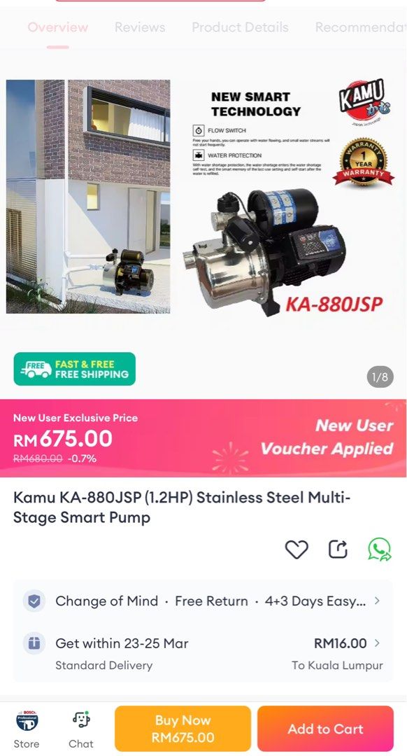 Water pump KAMU, TV & Home Appliances, Other Home Appliances on Carousell