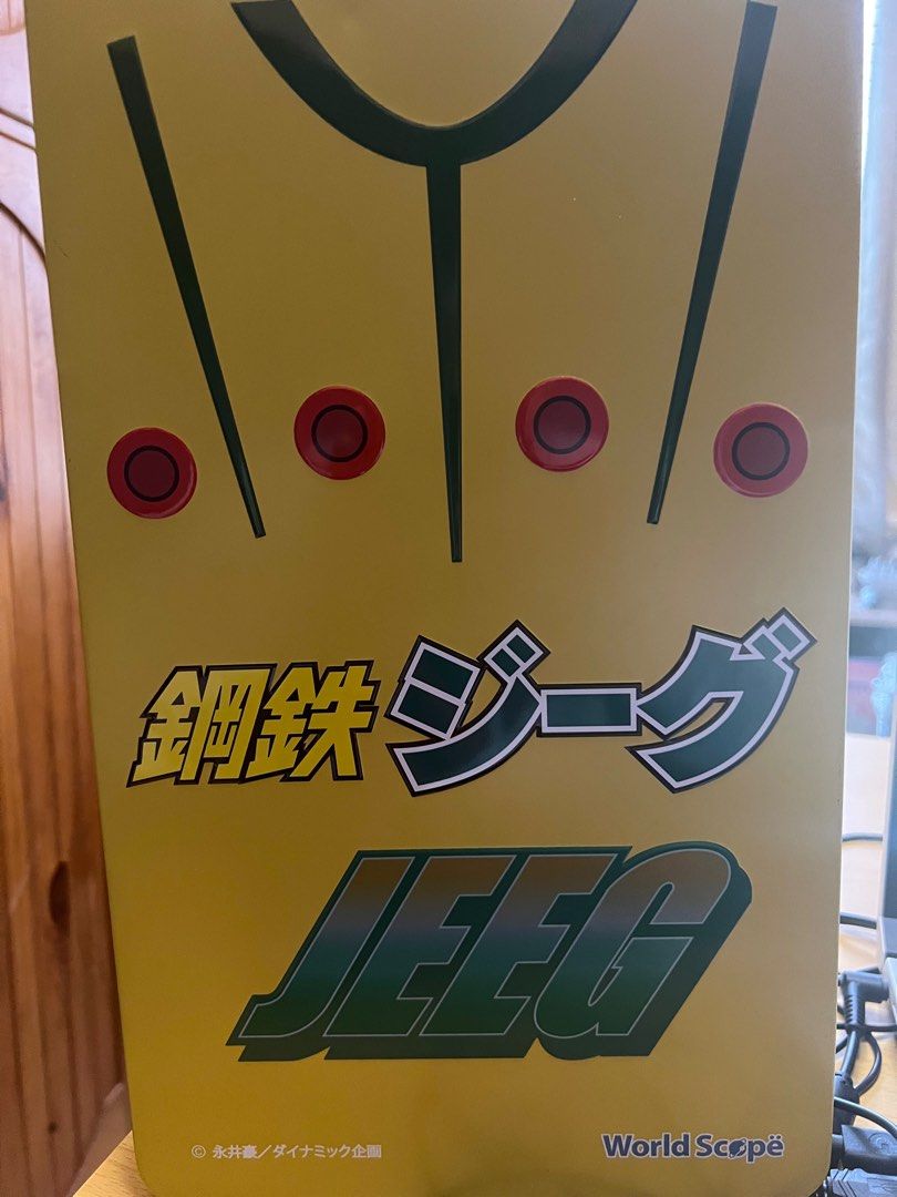 中古已開封WORLD SCOPE 合金金剛飛 天鑽, 興趣及遊戲, 玩具 & 遊戲類 - Carousell