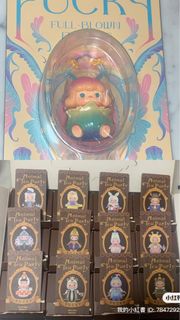 Authentic Popmart blister pack Pucky rose knight, Hobbies & Toys, Toys ...